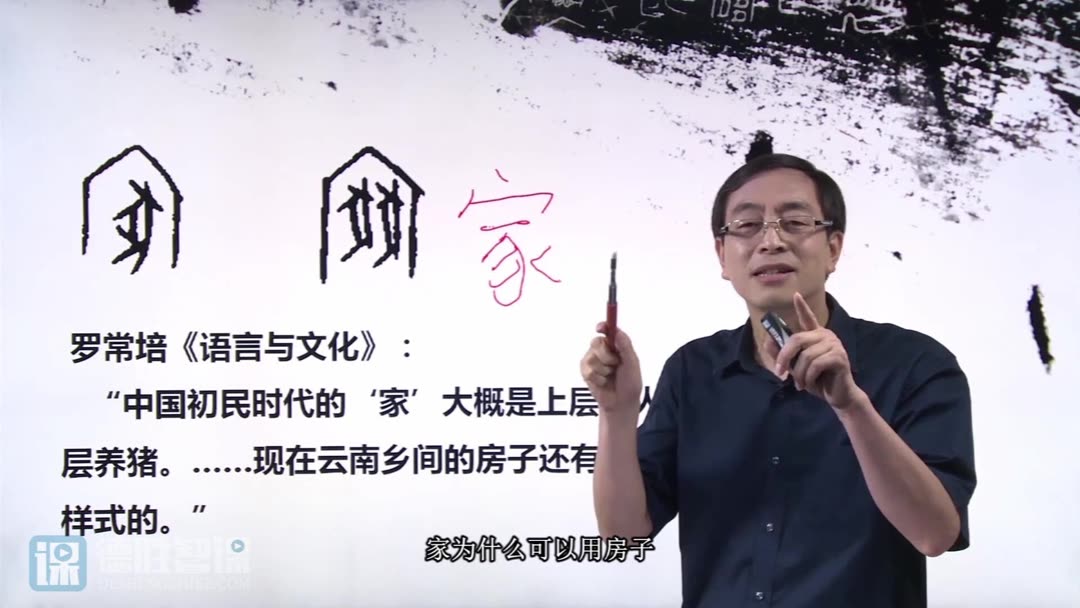 德胜智课设计制作录制的视频微课作品