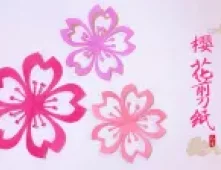 剪纸教程:超美的樱花剪纸手把手教会你,一起品味传统文化魅力