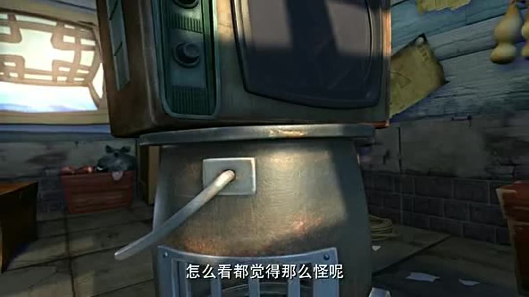 熊出没之丛林总动员 第88集