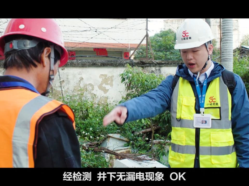 井下作业“安全核心确认法”操作及运用