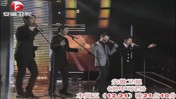 超级模仿秀!四位小哥模仿四大天王,像不像你们自己定夺