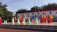 北京小学2016级1班升旗仪式《经典咏流传》表演(2018年4月2号)