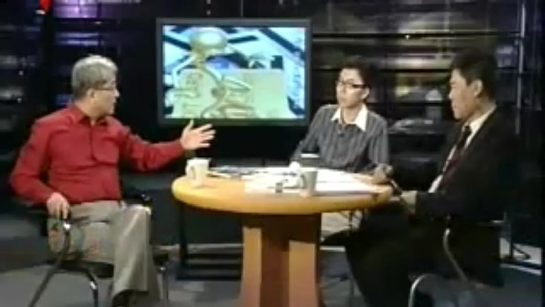 《财经郎眼》郎咸平 透过美国信用卡看中国信用卡_