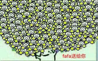 计算器演奏 Undertale Your Best Friend