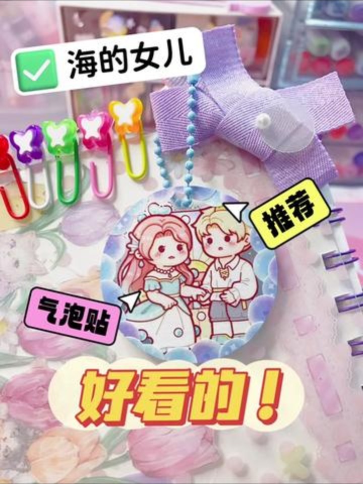 咕卡干货,它又来啦~聪明人都已经领走喽~