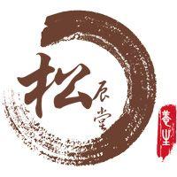 松辰堂国际 