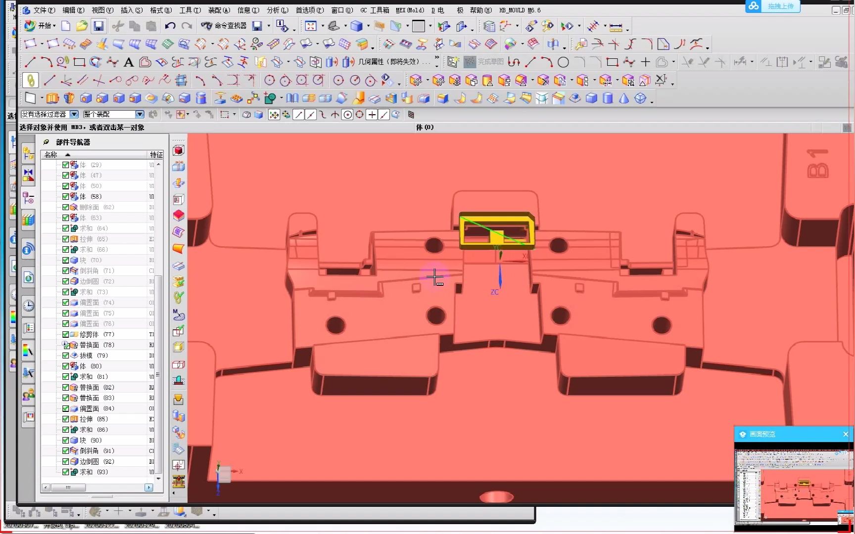 CNC编程之铜工做法1