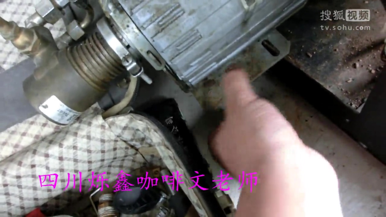 2956-半自动咖啡机的水泵是旋转泵,商用咖啡机维护水泵除锈剂-logo
