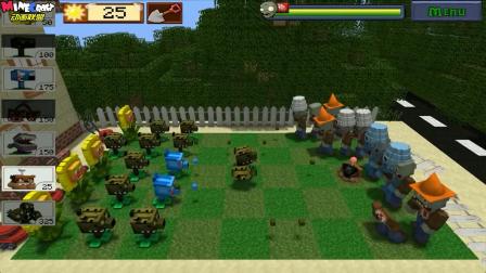 我的世界:模拟版植物大战僵尸?如果怪物学院去挑战,能获胜吗?