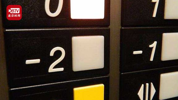 触碰门把手电梯按钮如何消毒?看专家如何解答