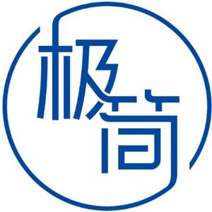 极简觉者 