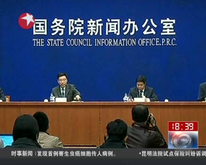 工信部回应三大电信公司合并传闻