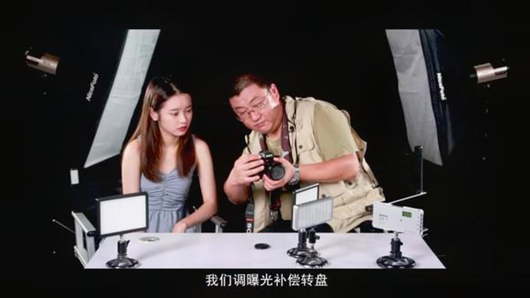 Sony相机a7R3入门教程-7