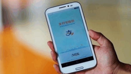 支付宝新功能, 开启“暗号”, 安全性成倍提升, 超实用