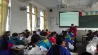 [配课件教案]北师大版数学七上《应用一元一次方程—水箱变高了》...