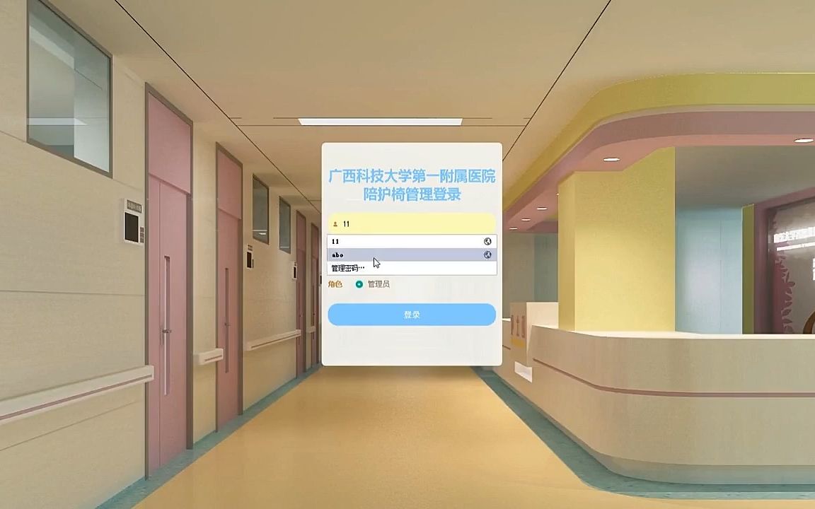 ...小程序、原生安卓APP、web程序、网站系统、选题开题、文案查重