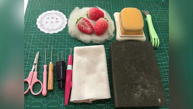 羊毛毡手工小白入门教程,工具介绍