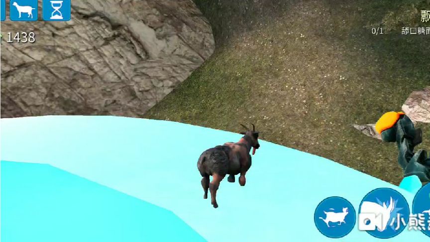 无花果哥哥游戏实况:山羊模拟器怎么获得羊教程