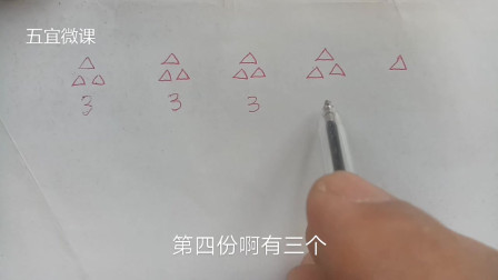 二年级数学乘加乘减,40多人习惯用加,细心,别把算式写错了