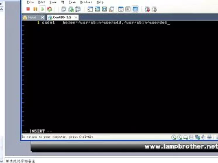 第7讲.Linux用户管理(四)