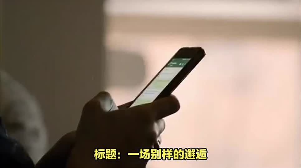 12306手机号被人注册过但不是本人怎么办?