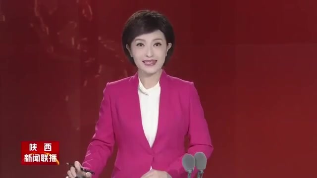 陕西广电融媒体集团(台)全方位宣传报道十四运会盛况