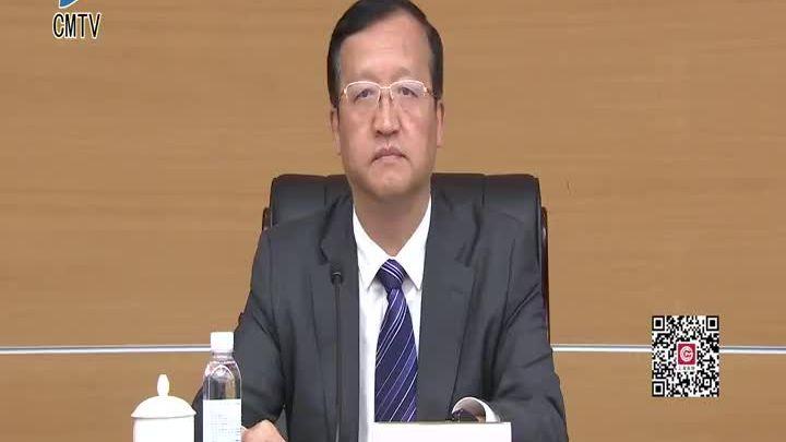 致公党上海市崇明区总支部委员会成立