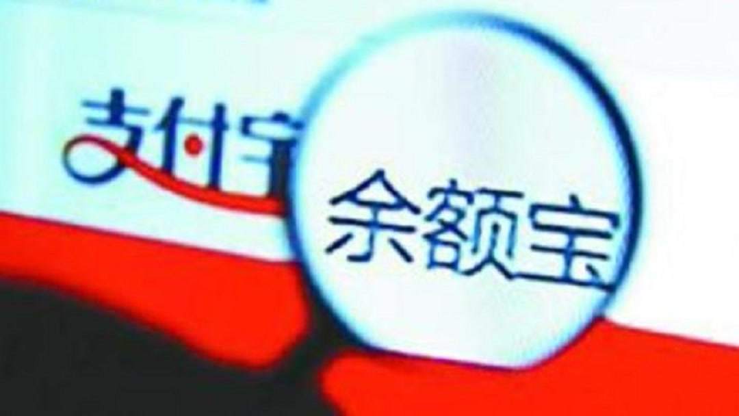 新消息,这两类理财提现将受限!赶紧看看你的钱还能提出来吗?