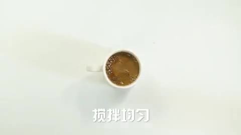 在家就做出来香浓美味的卡布奇诺咖啡,咖啡浓情香气四溢,口味棒