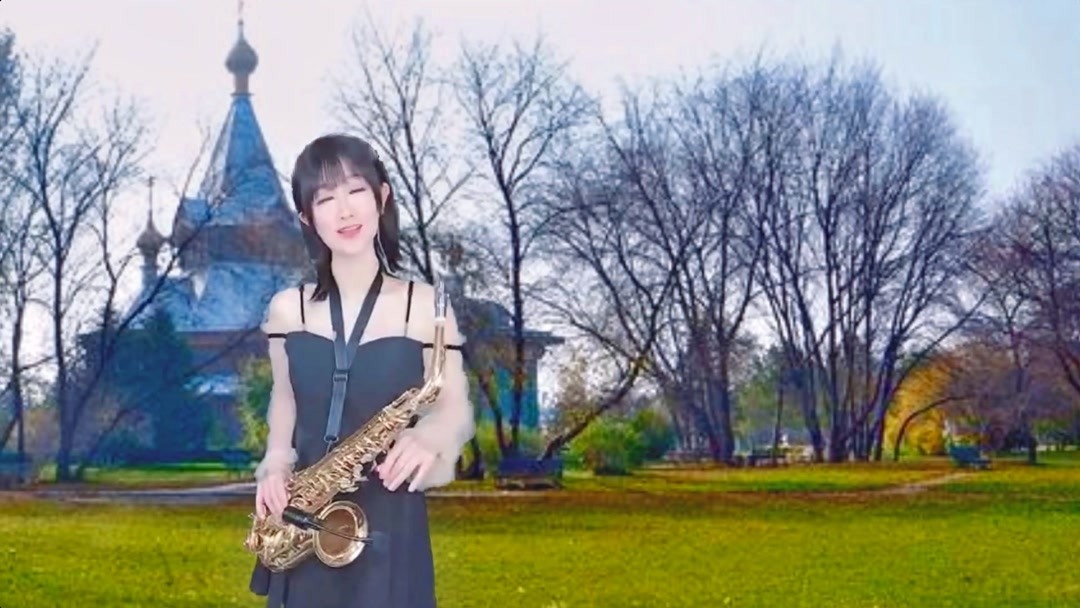 美女萨克斯演奏《白桦林》,深情述说一段凄美的爱情故事。