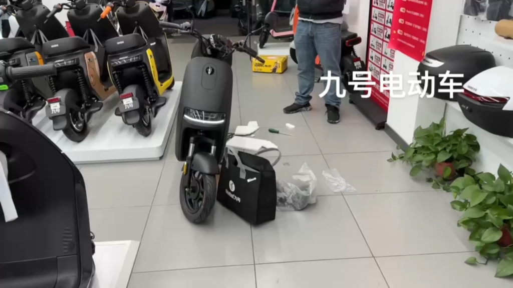 九号电动车A30c+