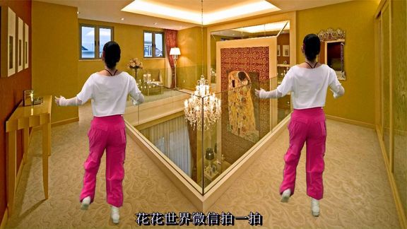 好看简单入门《微信拍一拍》背面附分解