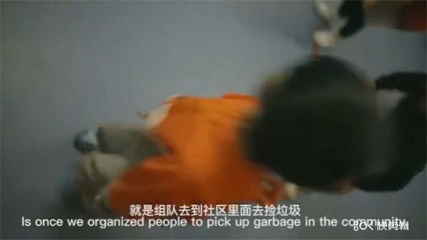 汇丰银行(中国)有限公司志愿者宣传片