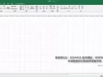 excel函数应用教程ppt课件,excel函数公式学习