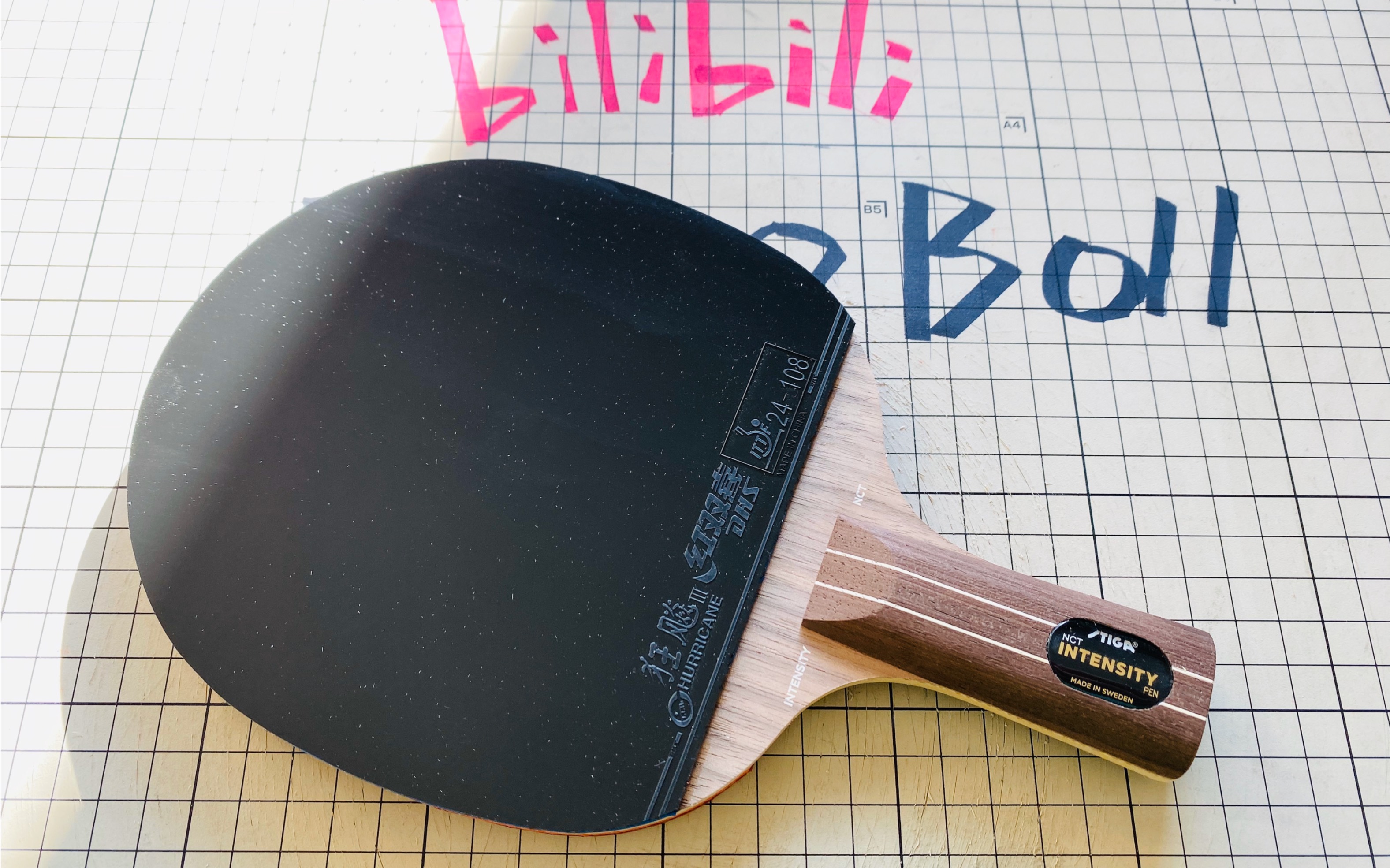 许昕曾用-斯帝卡极强纯木乒乓球拍粘拍