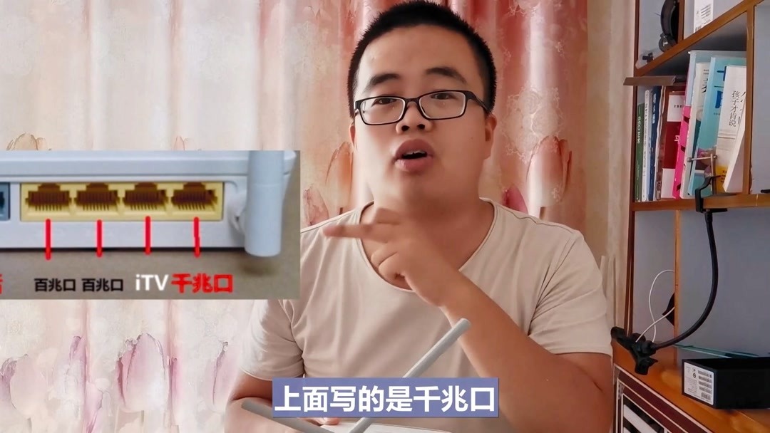 100兆的宽带换成千兆路由器,结果被网友质疑,这才是真相!