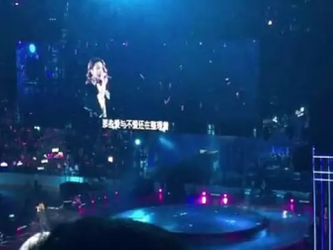 《非卖品》2015蔡依林北京演唱会
