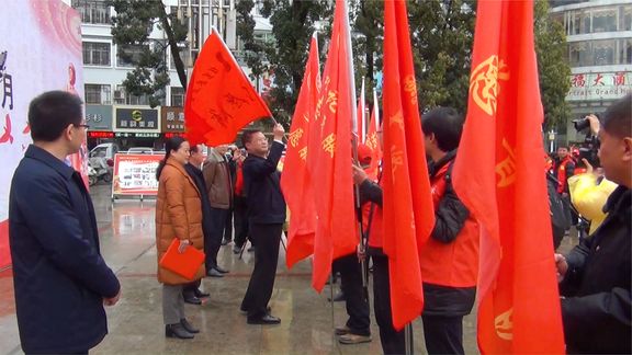 2021年桂东县学雷锋志愿服务活动月启动仪式(三)