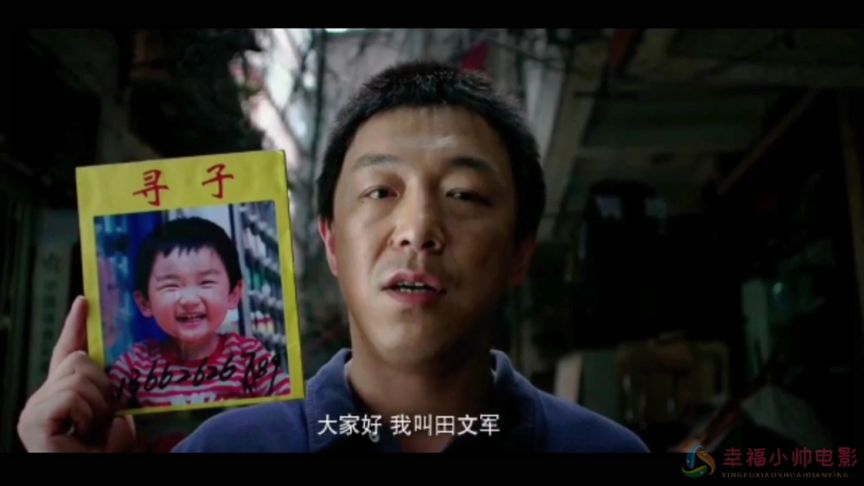 盘点那些父爱如山的感动瞬间,如果换做是你,你是否也会义无反顾