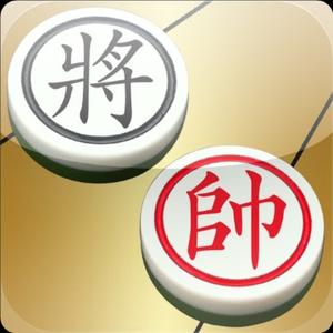 林萧棋苑 