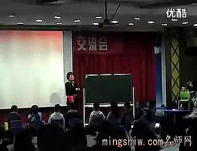 幼儿园大班体育活动优质课视频《中国功夫》