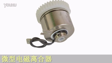 DC24电磁离合器价格—台机减速机