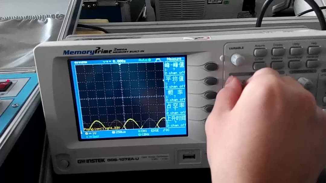 实验项目三共发射极放大电路调测