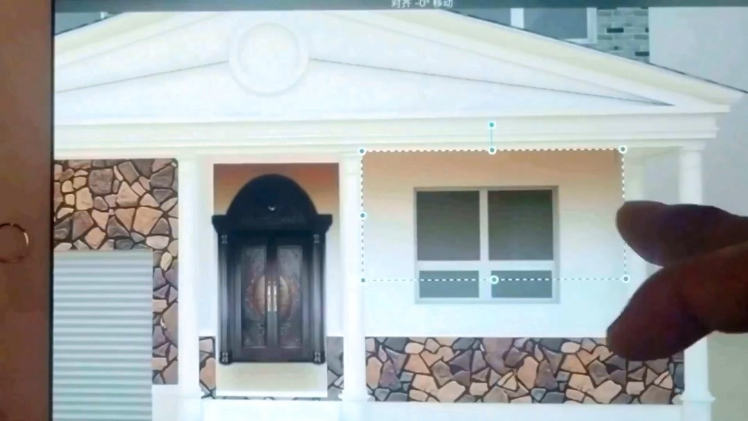 利用IPad图可以这么做房屋方案也可以这么展示