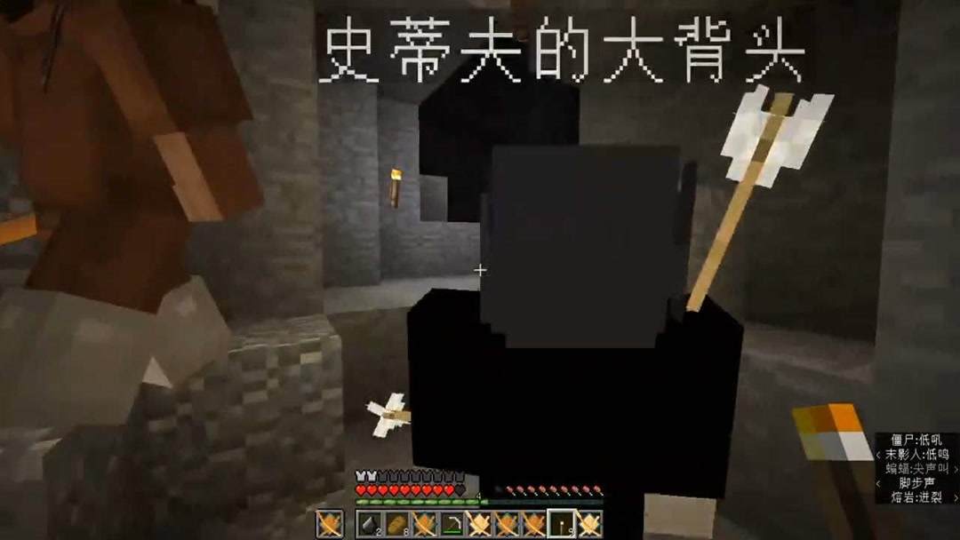 我的世界迪哥:迪哥开启死亡不掉落,进入矿洞中,收集好多钻石!