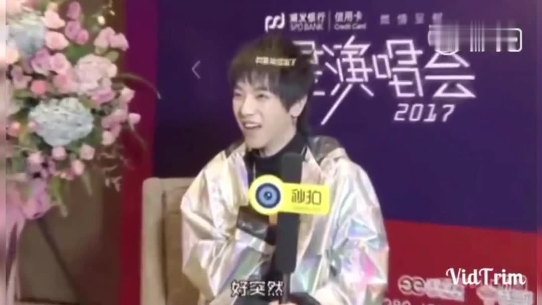 【华晨宇】【混剪】花花撒娇卖萌合集