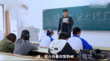 爆笑古诗解析,东北老师被这群熊学生气的够呛