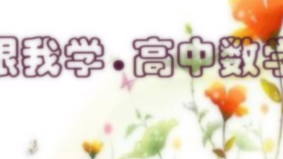 1-绝对值的化简与绝对值不等式的解法-3