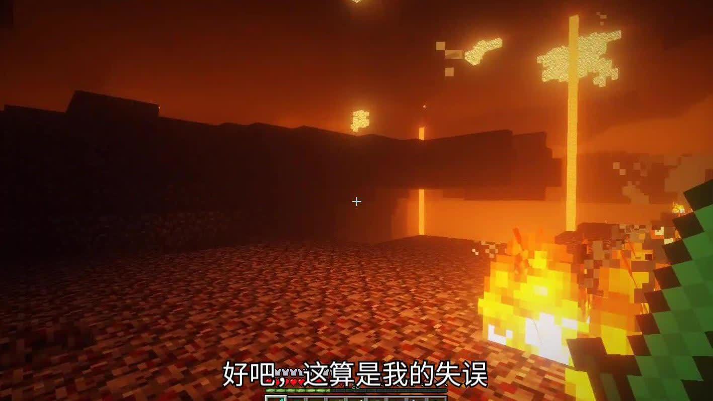 我的世界再一次地狱的探险,合成末影之眼,寻找新的挑战