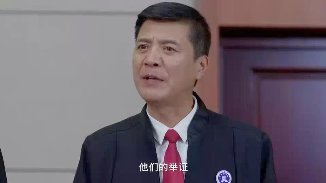 阳光下的法庭:女院长在案件的最后宣布从新整理证据,真是明智啊